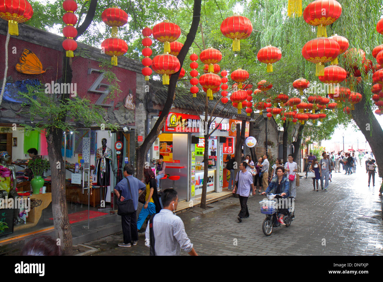 Beijing China Dongcheng District Nanluoguxiang hutong historic Stock ...
