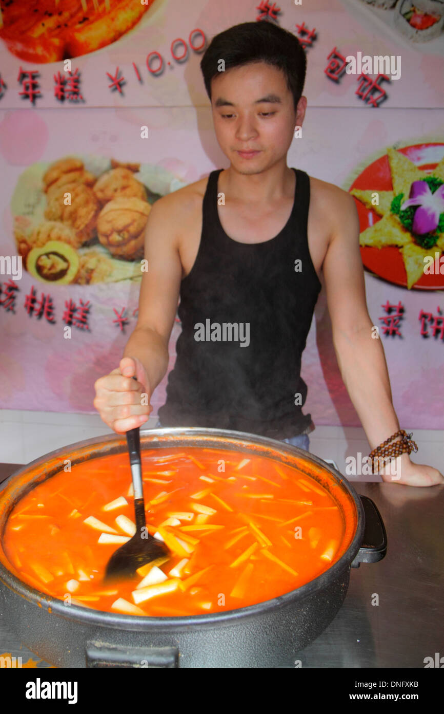 Asian pot hi-res stock photography and images - Alamy