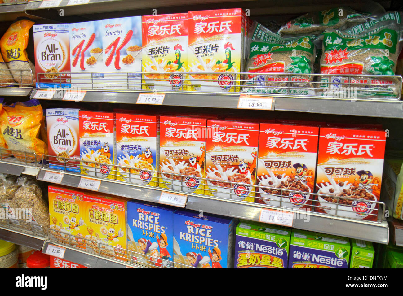 Cereal For Sale Grocery Store High Resolution Stock Photography and ...