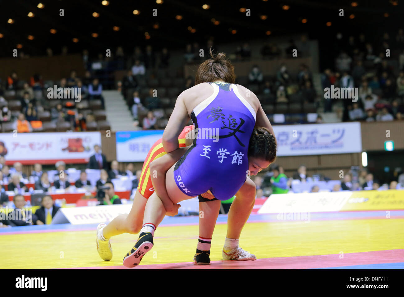 Tokyo, Japan. 23rd Dec, 2013. (F-B) Katsuki Sakagami, Kaori Icho ...