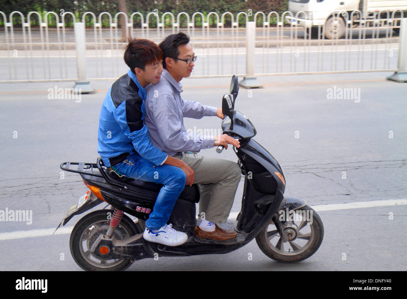 Beijing China,Asia,Chinese,Oriental,Chaoyang District,Asian Asians ...