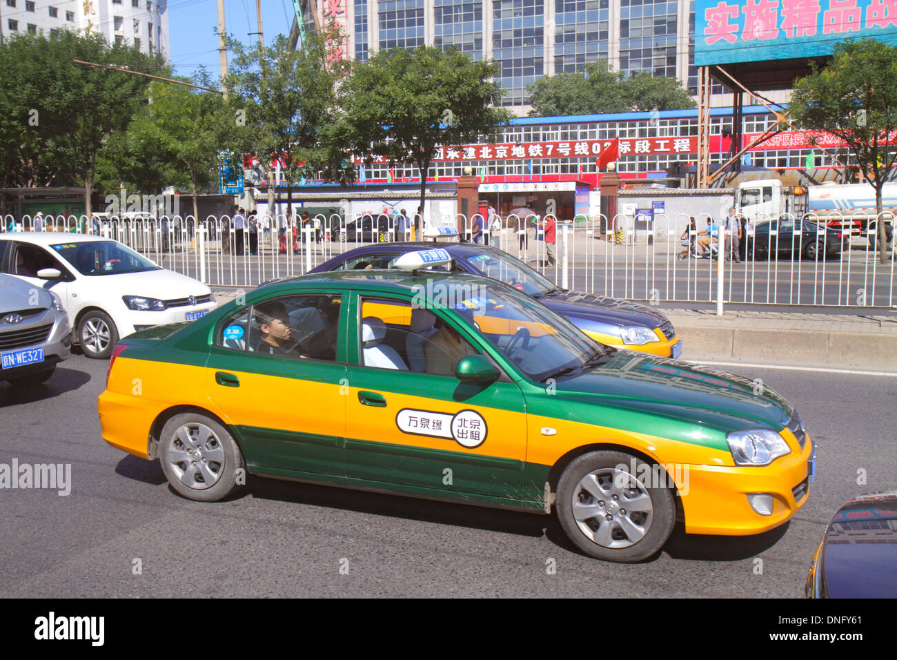 Beijing China,Asia,Chinese,Oriental,Xicheng District,Guang An Men Nei ...