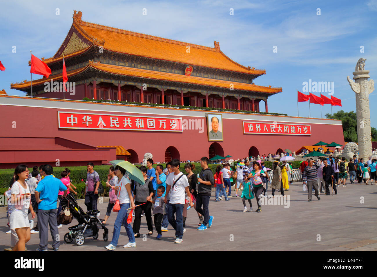 Beijing China,Chinese,Dongcheng District,Chang'an Avenue,Tian'anmen ...
