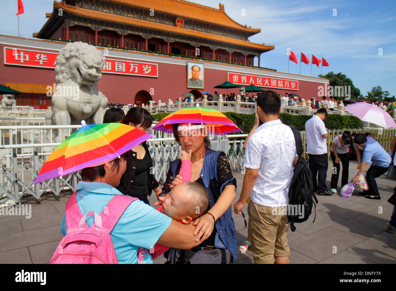 Beijing China,Asia,Chinese,Oriental,Dongcheng District,Chang'an Avenue ...