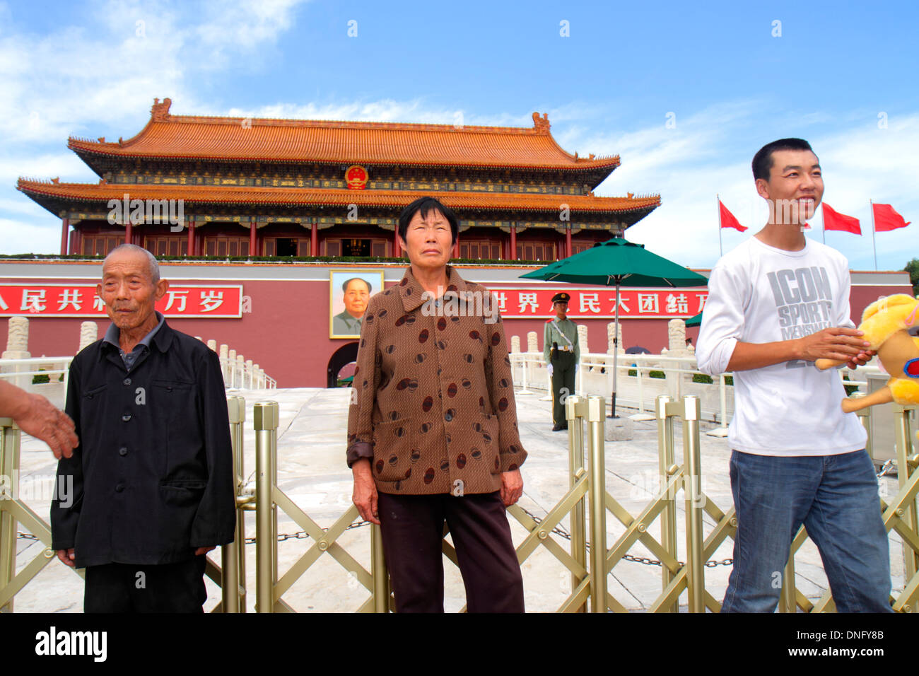 Retired chinese men and women hi-res stock photography and images - Alamy