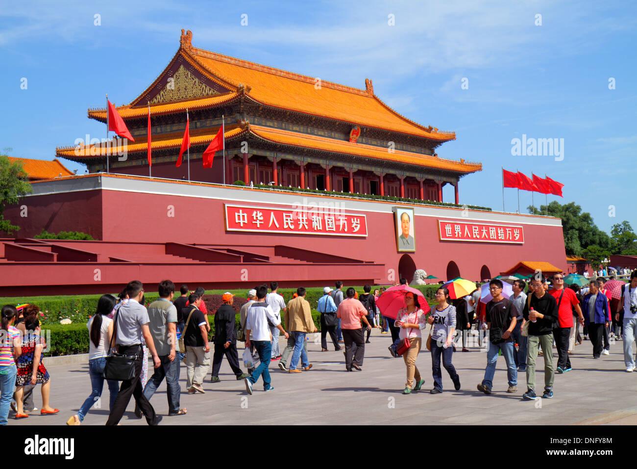 Beijing China,Chinese,Dongcheng District,Chang'an Avenue,Tian'anmen ...