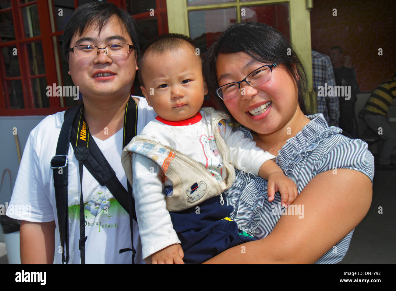 Chinese mother son hi-res stock photography and images - Alamy