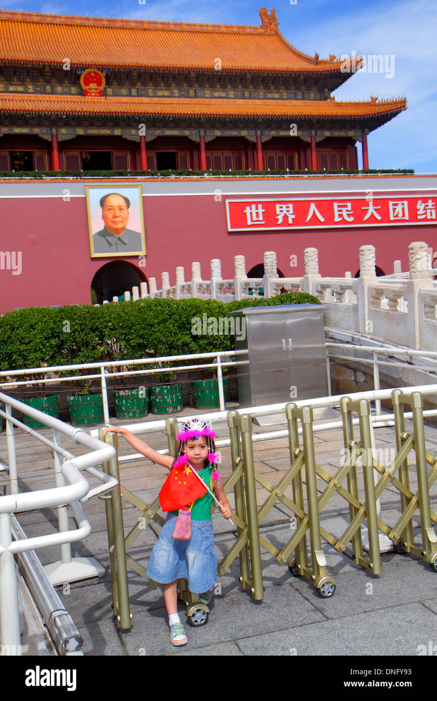 Mao zedong children High Resolution Stock Photography and Images - Alamy