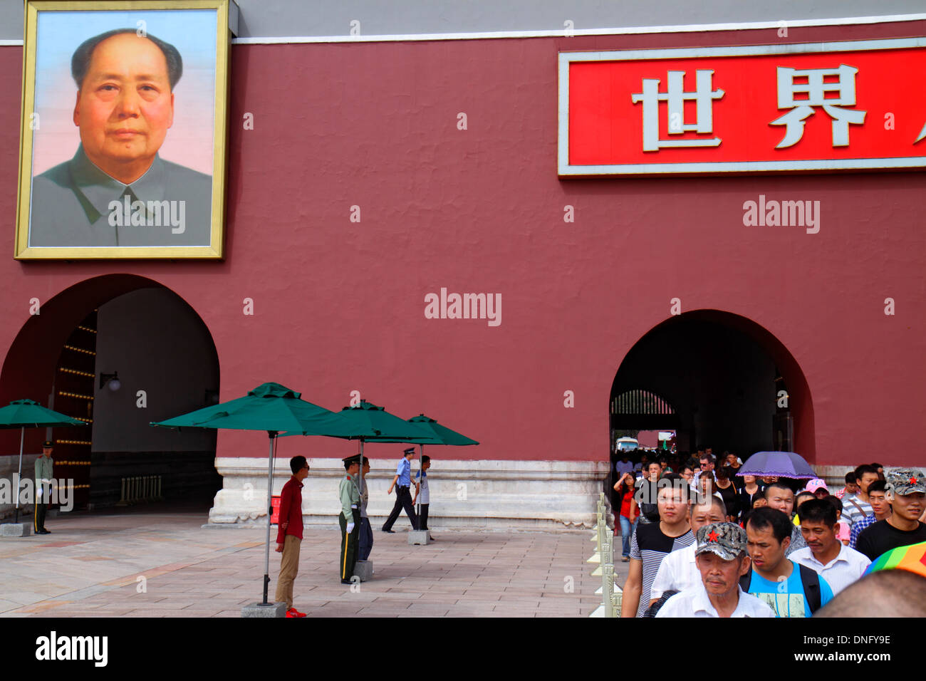 Beijing China,Asia,Chinese,Oriental,Dongcheng District,Chang'an Avenue ...