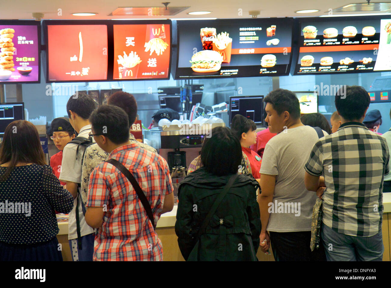 Mcdonalds menu china hi-res stock photography and images - Alamy