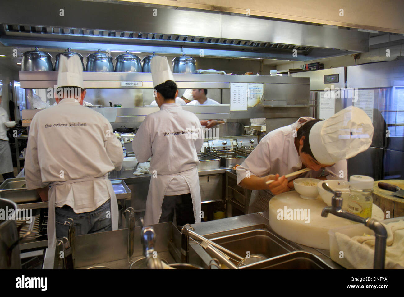 Chinese Arcade High Resolution Stock Photography and Images - Alamy