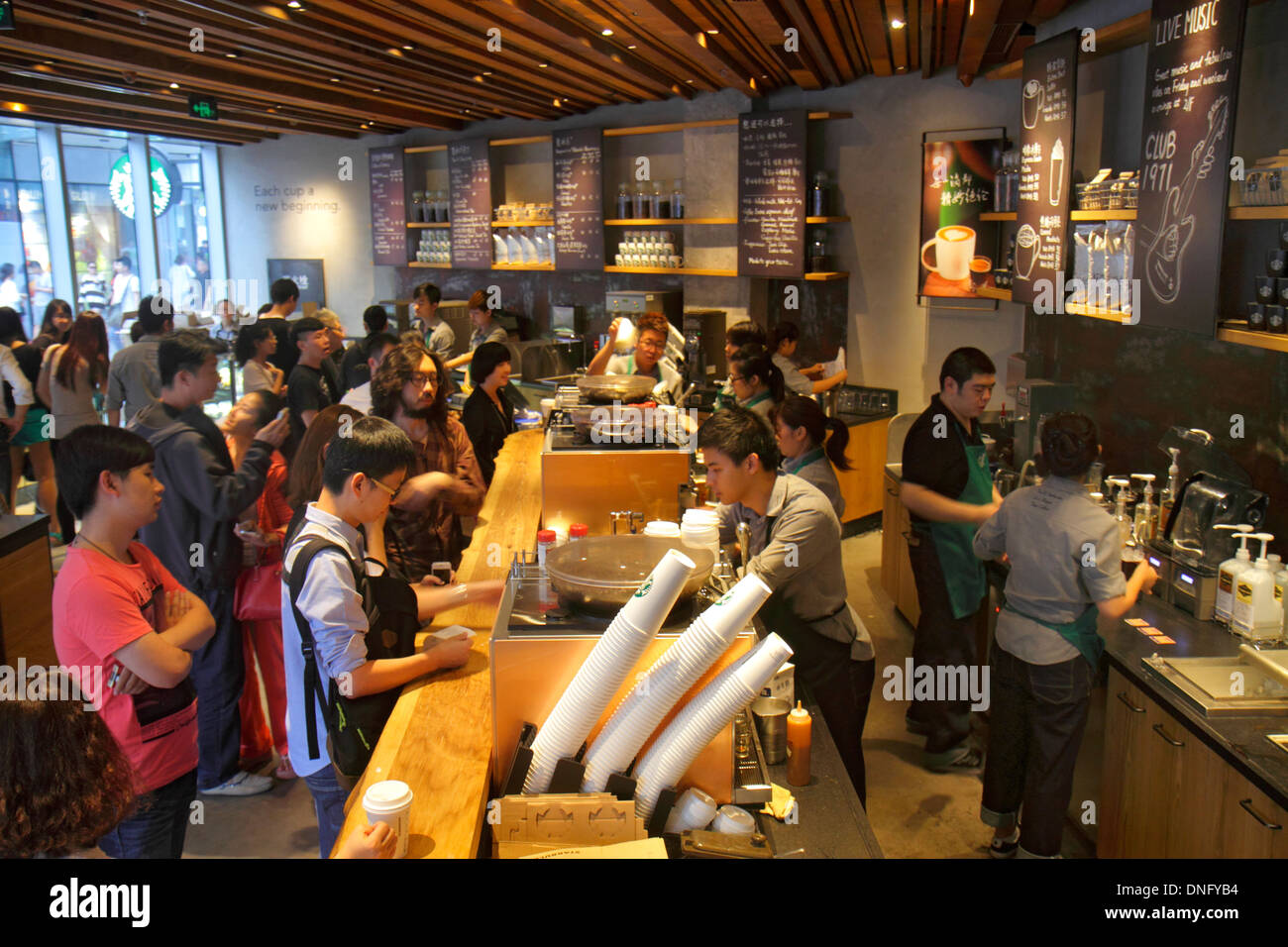 Beijing China,Asia,Chinese,Oriental,Chaoyang District,Sanlitun Village ...