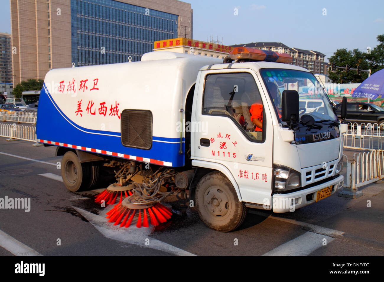 Sweeper cleaning hi-res stock photography and images - Alamy