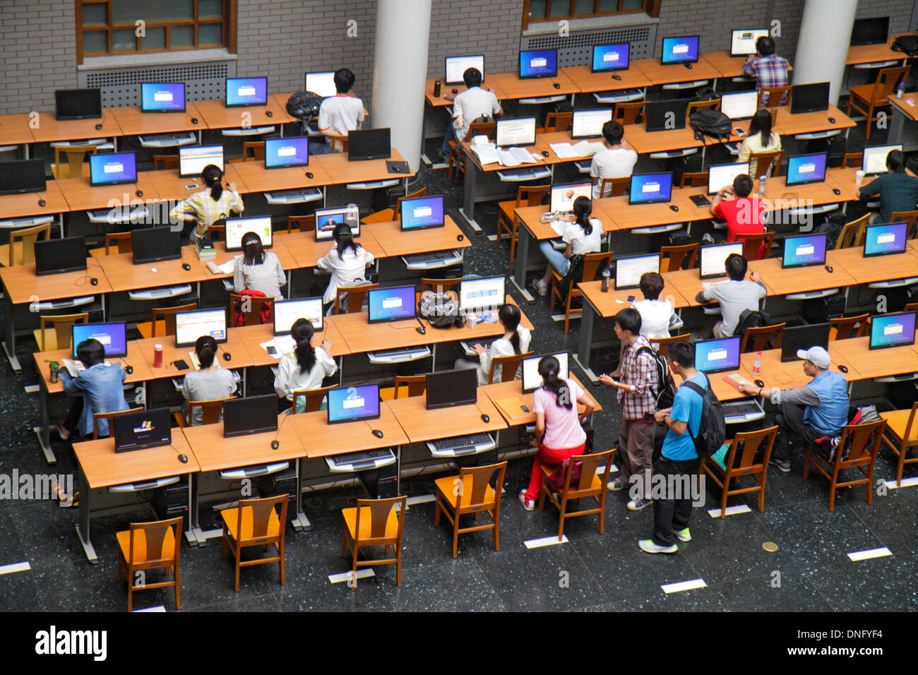 Peking university campus hi-res stock photography and images - Alamy