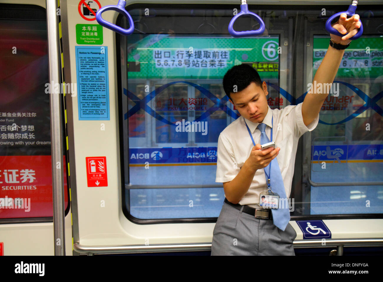 Beijing China,Chinese,Beijing Capital International Airport,PEK ...