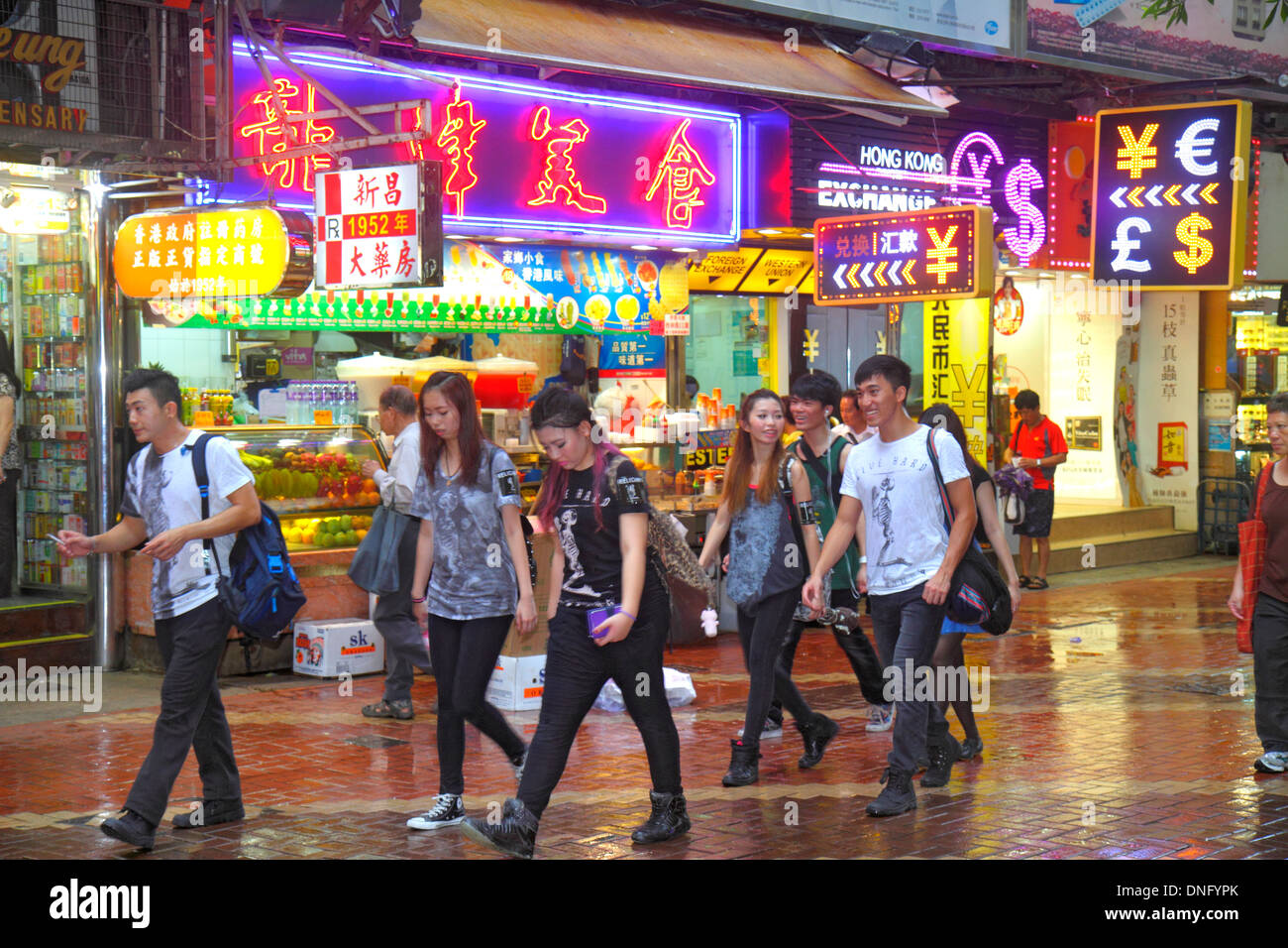 Asian woman female using cantonese chinese characters hanzi pinyin hi ...