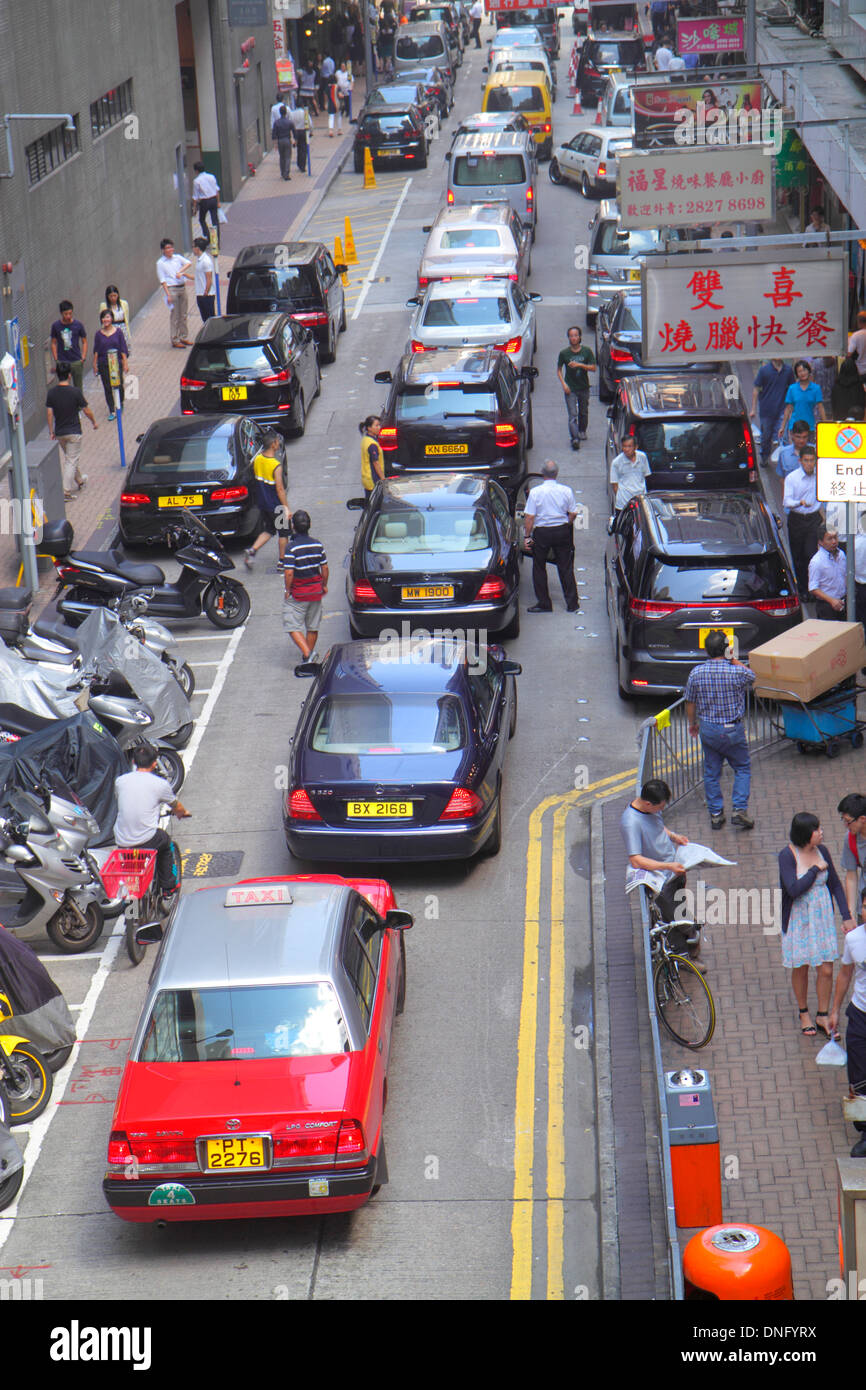 Cantonese chinese characters hanzi pinyin hi-res stock photography and ...