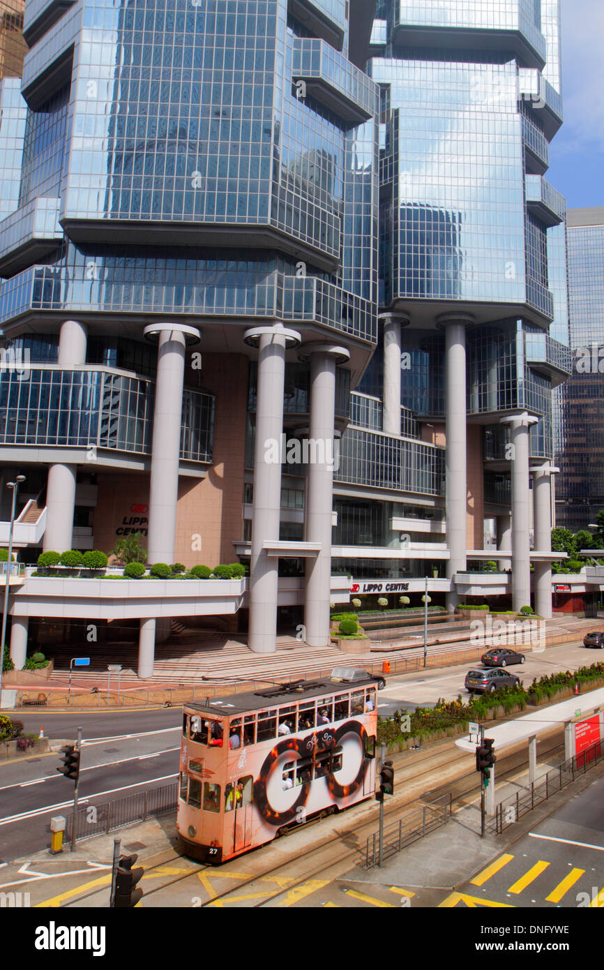 Hong Kong China,HK,Asia,Chinese,Oriental,Island,Admiralty,Lippo Centre ...