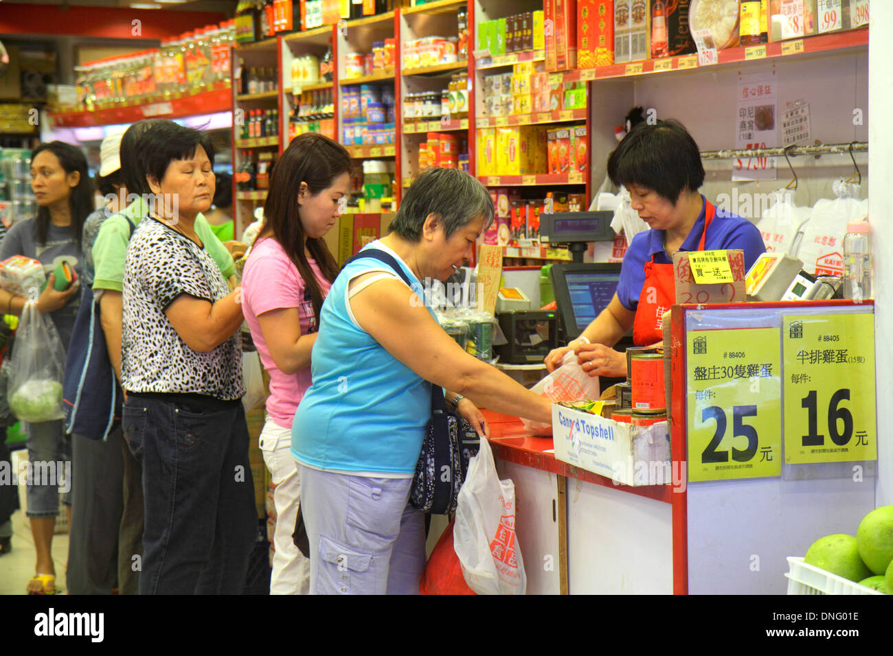 Stall stalls booth booths vendor vendors buyer buying selling hi-res ...