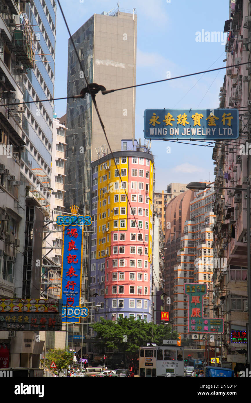 Hong Kong China,HK,Asia,Chinese,Oriental,Island,Wan Chai,Henessy Road ...