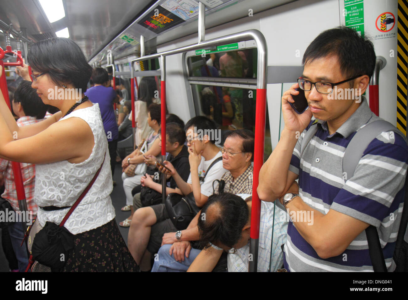 Hong Kong China,HK,Asia,Chinese,Oriental,Island,MTR,North Point Subway ...