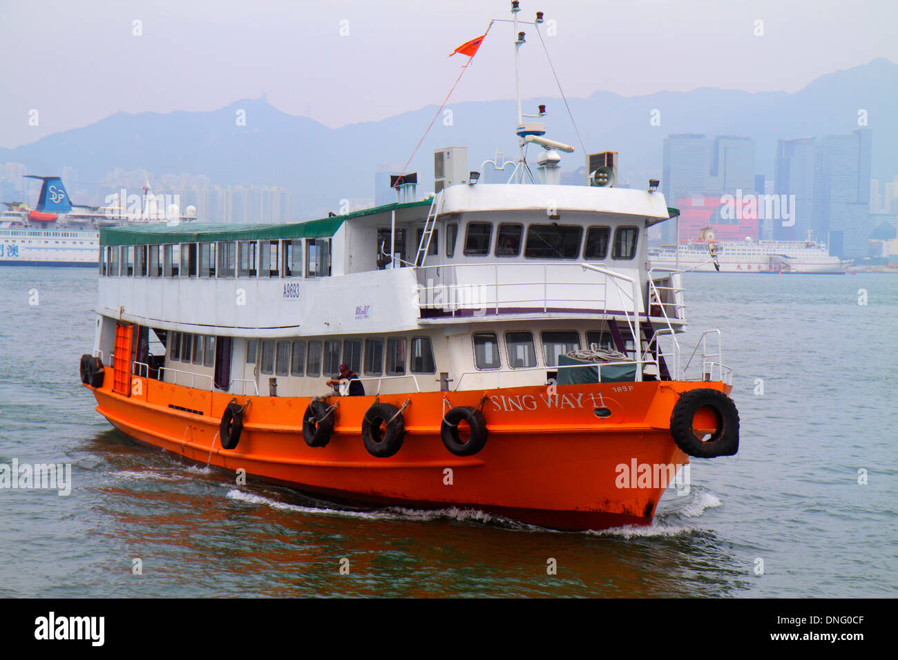 Hong Kong China,HK,Asia,Chinese,Oriental,Island,North Point,Victoria ...