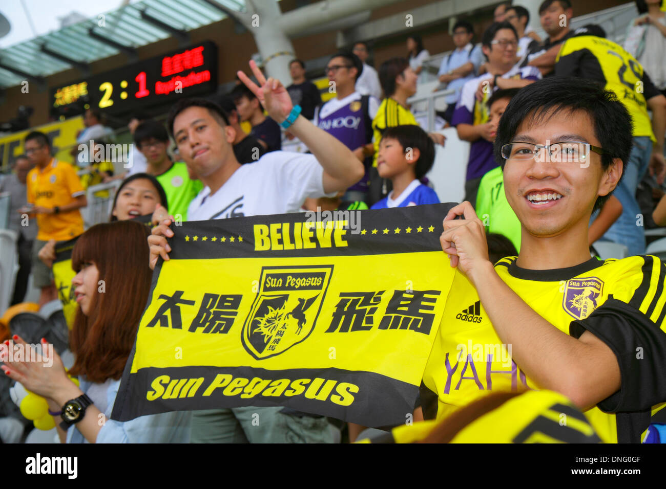 Hong Kong China,HK,Asia,Chinese,Oriental,Kowloon,Prince Edward,Mong Kok ...