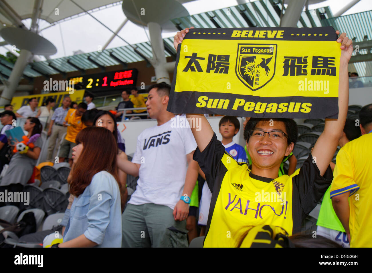 Hong Kong China,HK,Asia,Chinese,Oriental,Kowloon,Prince Edward,Mong Kok ...