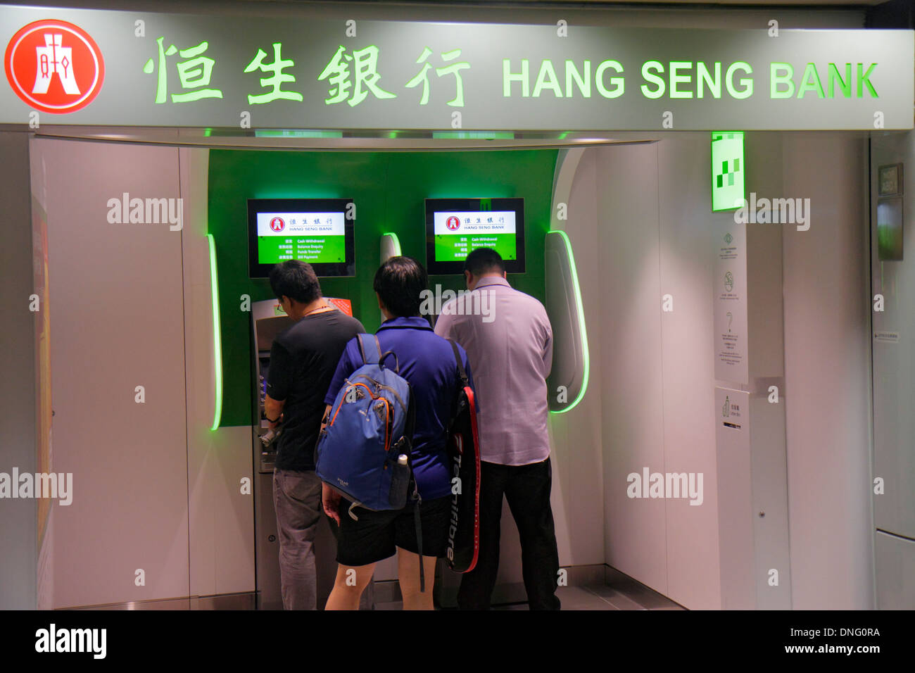 Hk130924610 hi-res stock photography and images - Alamy
