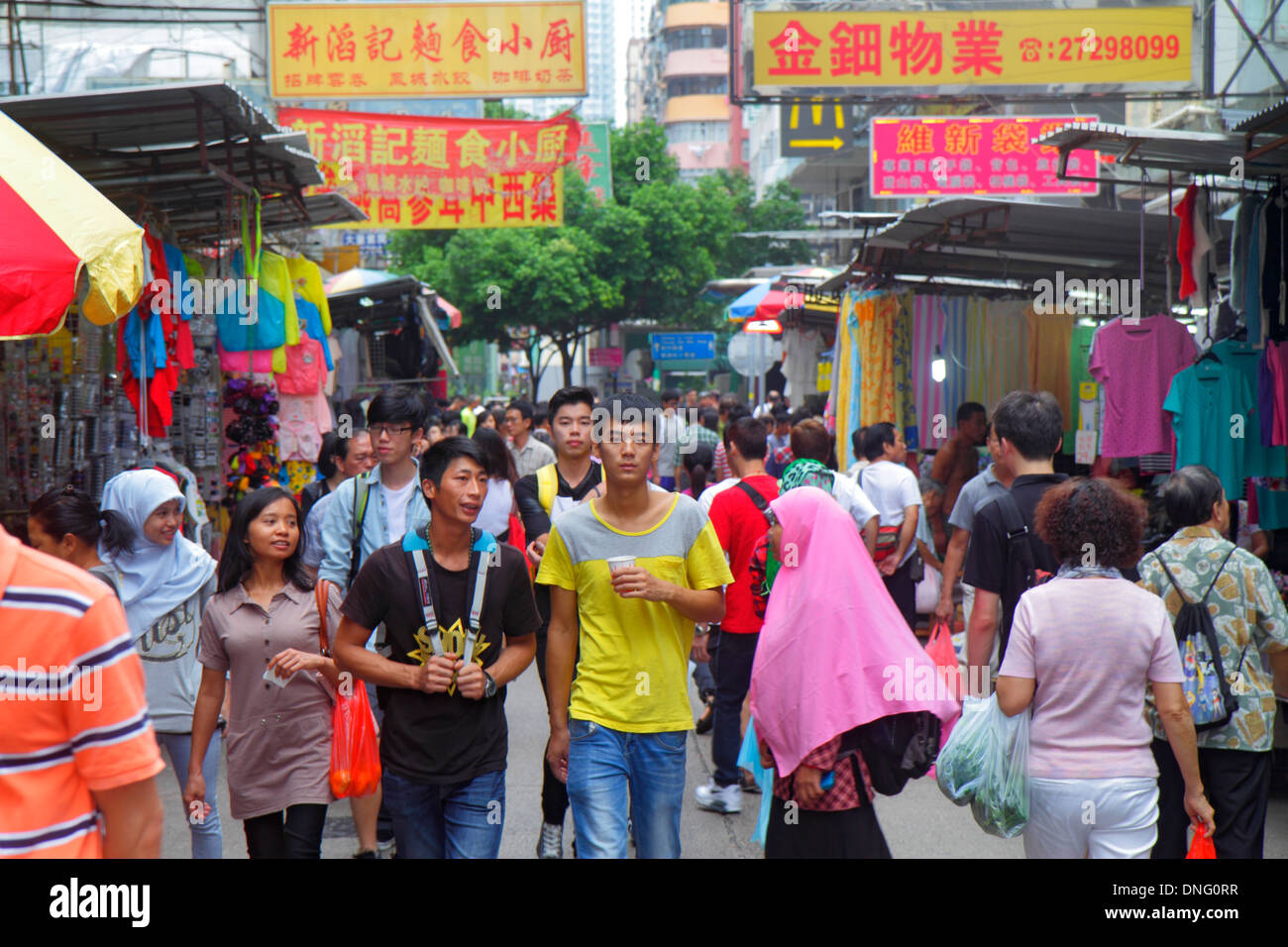 Cantonese Signs High Resolution Stock Photography and Images - Alamy