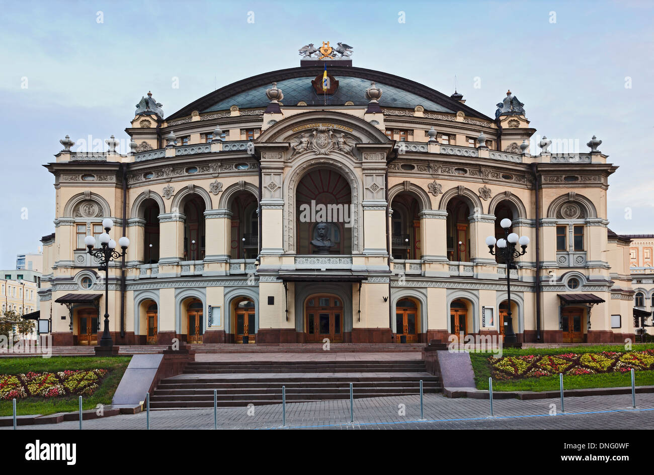 Ukraine Kiev national opera and ballet theather house facade view Stock ...