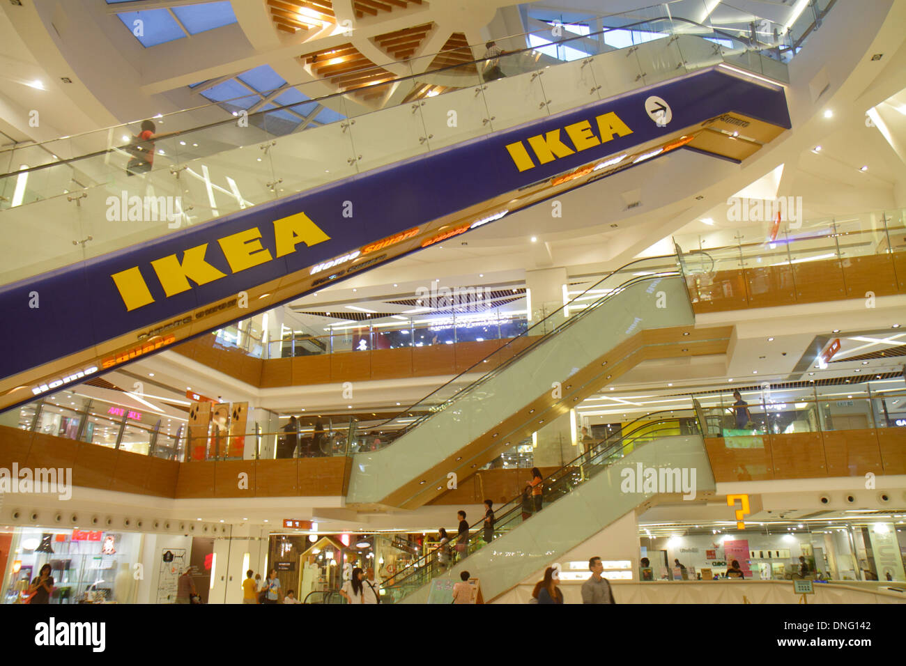 Homesquare mall hi-res stock photography and images - Alamy