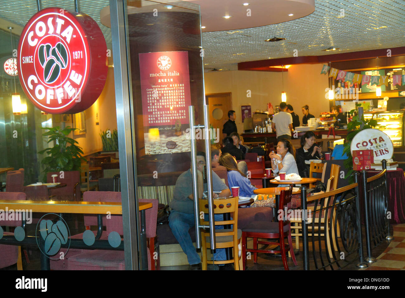 Beijing China,Asia,Chinese,Oriental,Beijing Capital International ...