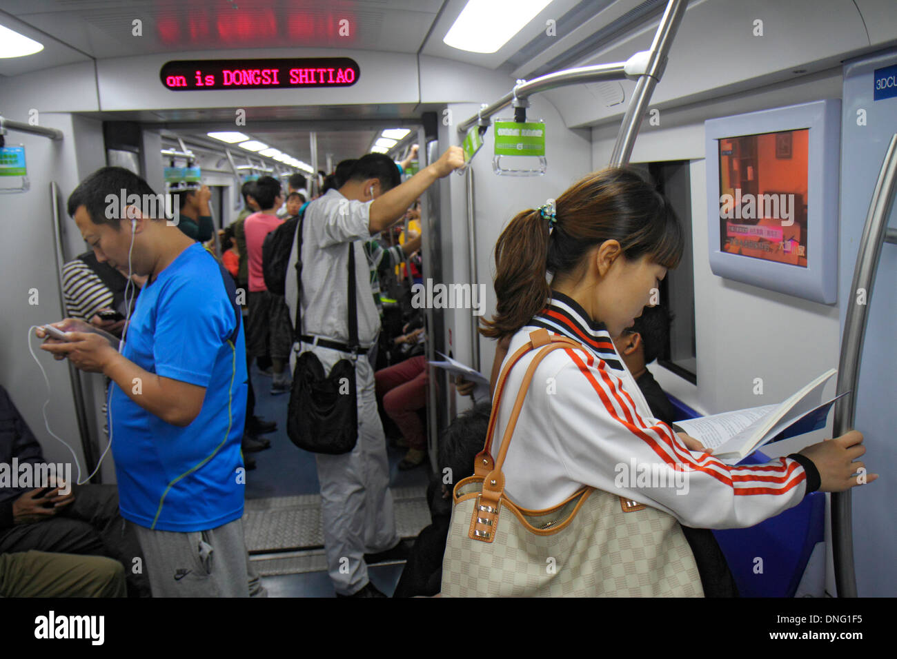 Beijing China,Asia,Chinese,Oriental,subway,train,franchise,public ...