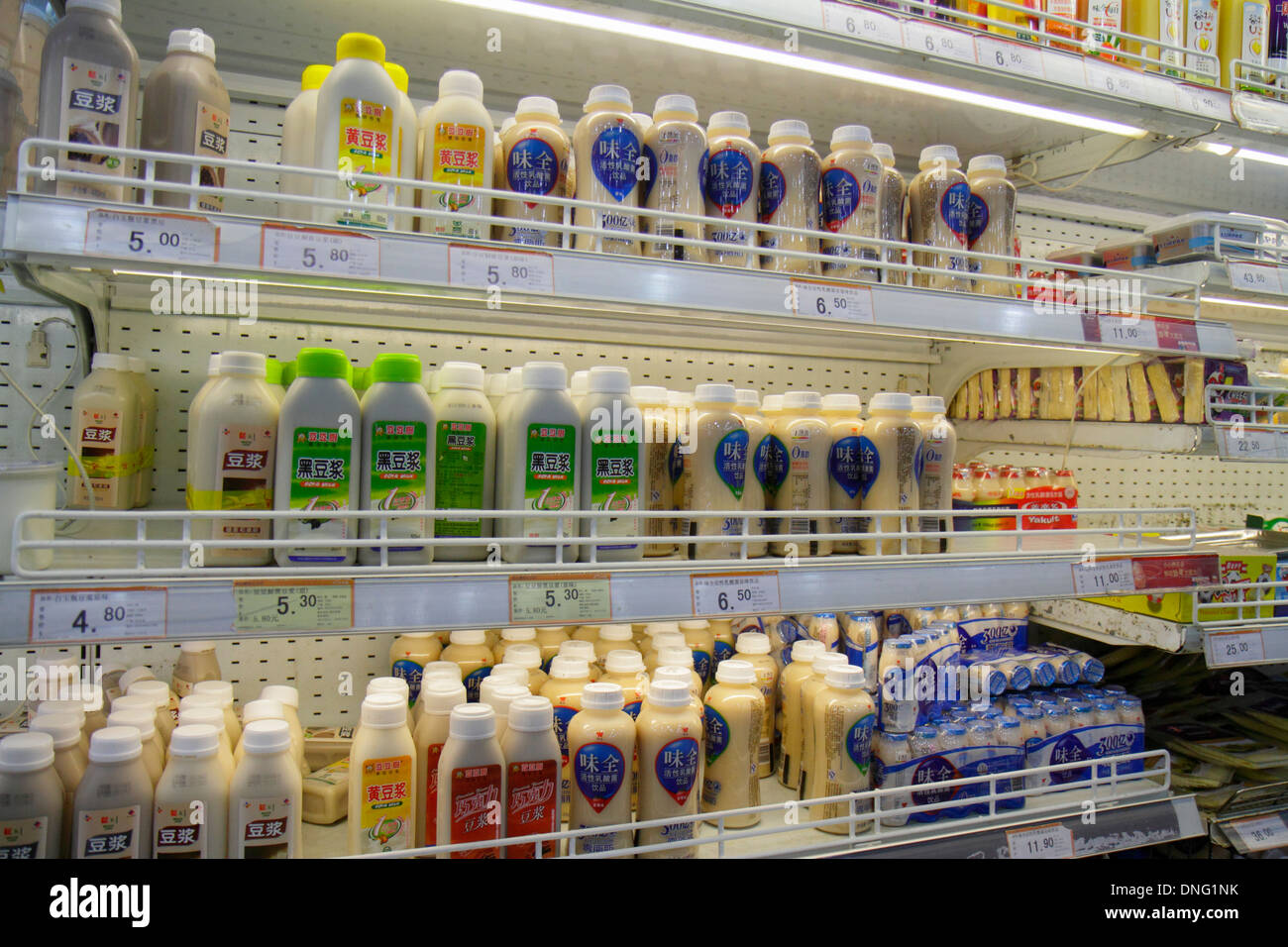 Chinese Supermarket Shoppers High Resolution Stock Photography and ...