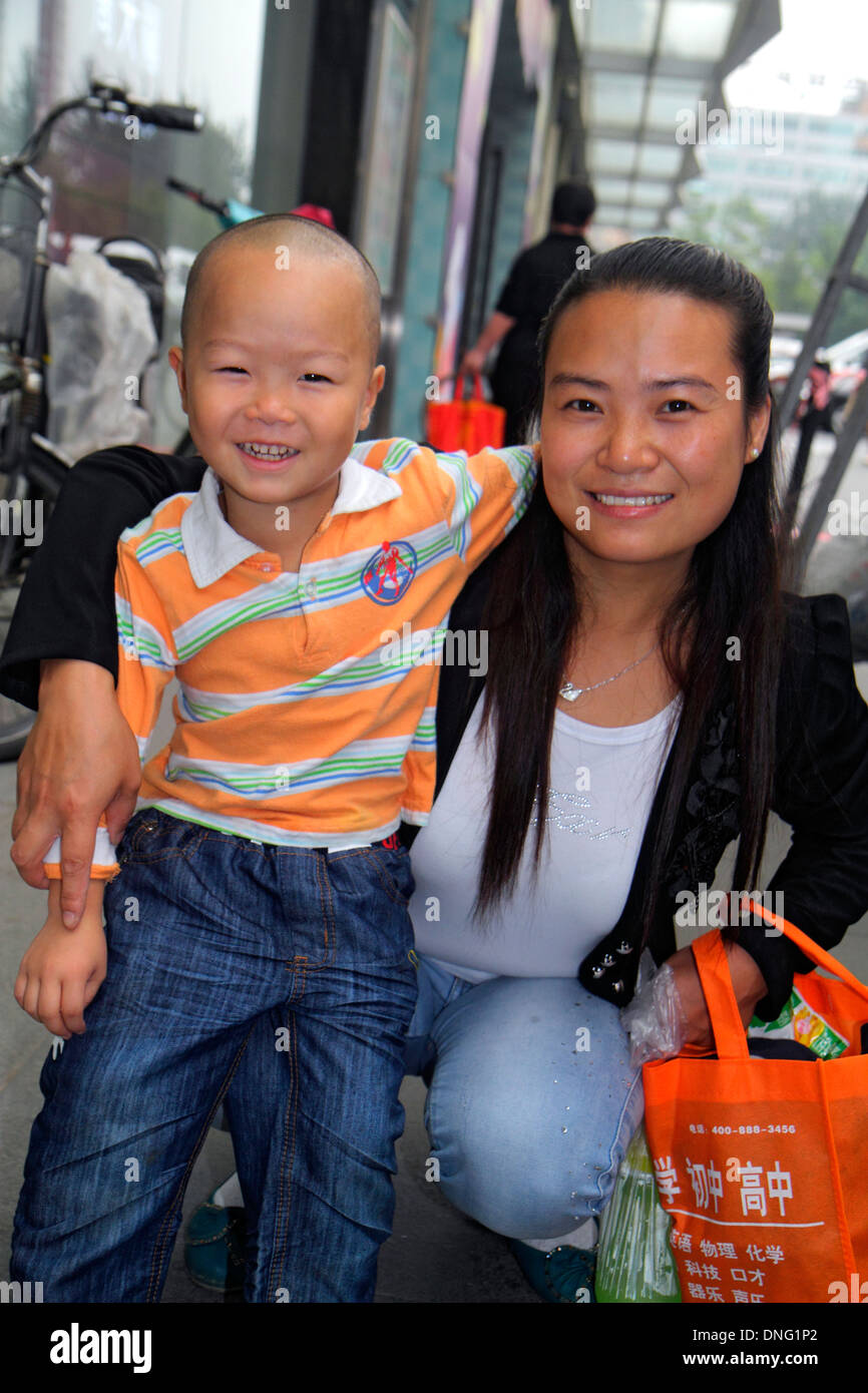 Xicheng guang an men nei da jie hi-res stock photography and images - Alamy