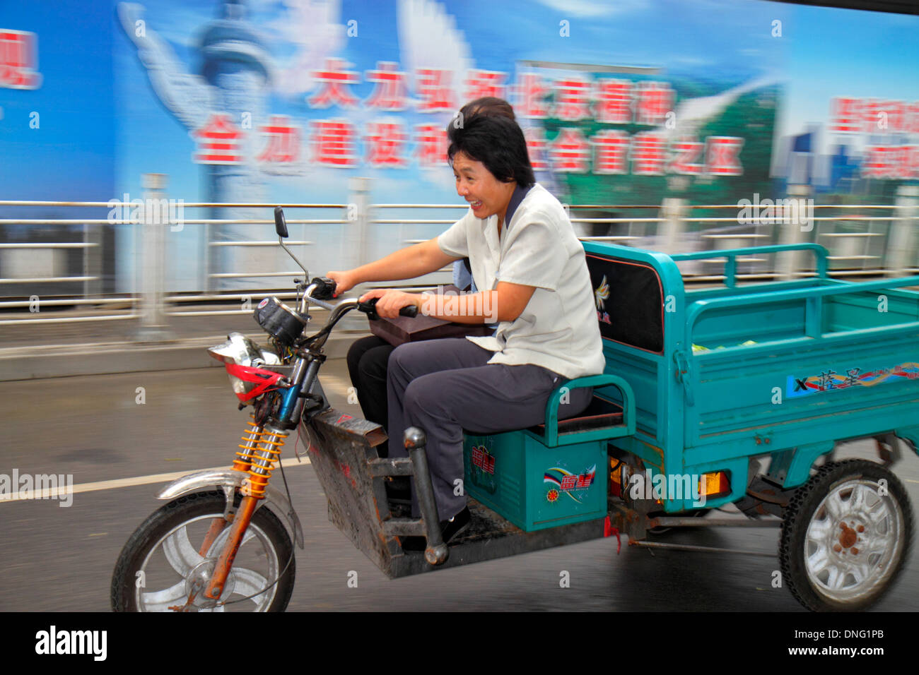 Electric moped hi-res stock photography and images - Alamy