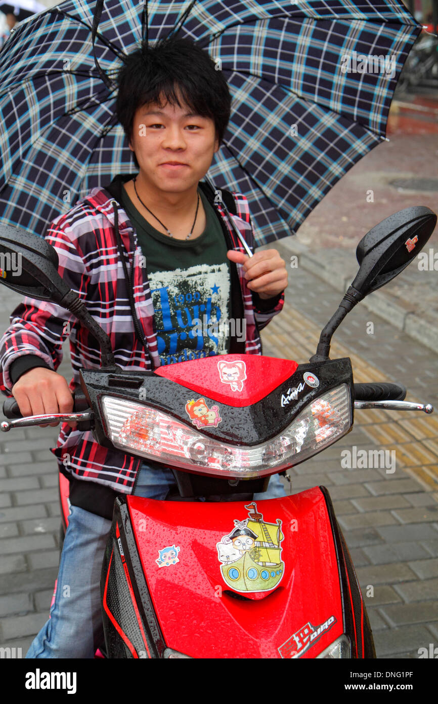 Beijing China,Asia,Chinese,Oriental,Xicheng District,Guang An Men Nei ...