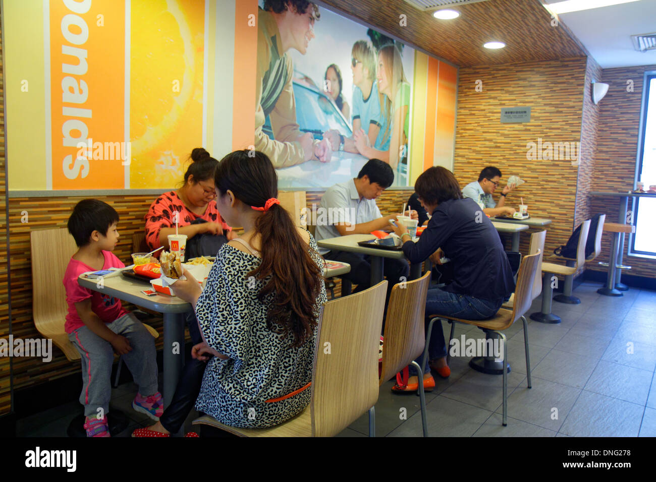 Mcdonalds mcdonalds china High Resolution Stock Photography and Images ...