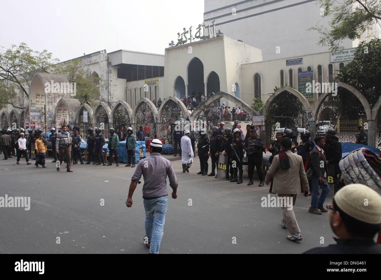 Bangladesh rab hi-res stock photography and images - Alamy