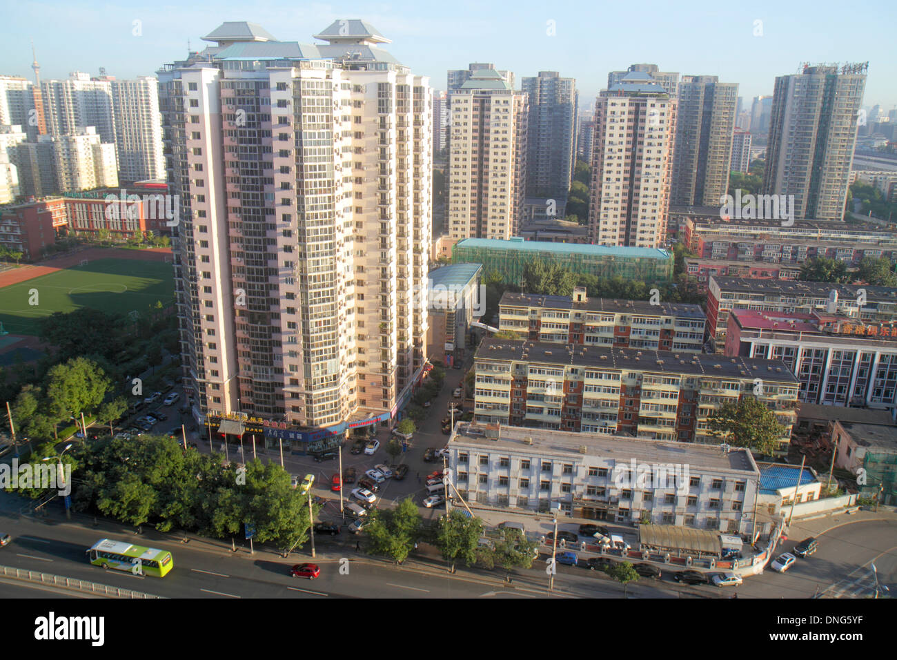Beijing China,Asia,Chinese,Oriental,Xicheng District,Guang An Men Nei ...