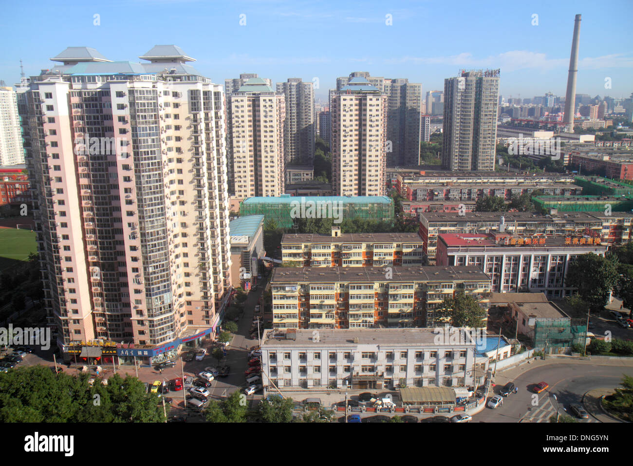 Beijing China,Asia,Chinese,Oriental,Xicheng District,Guang An Men Nei ...