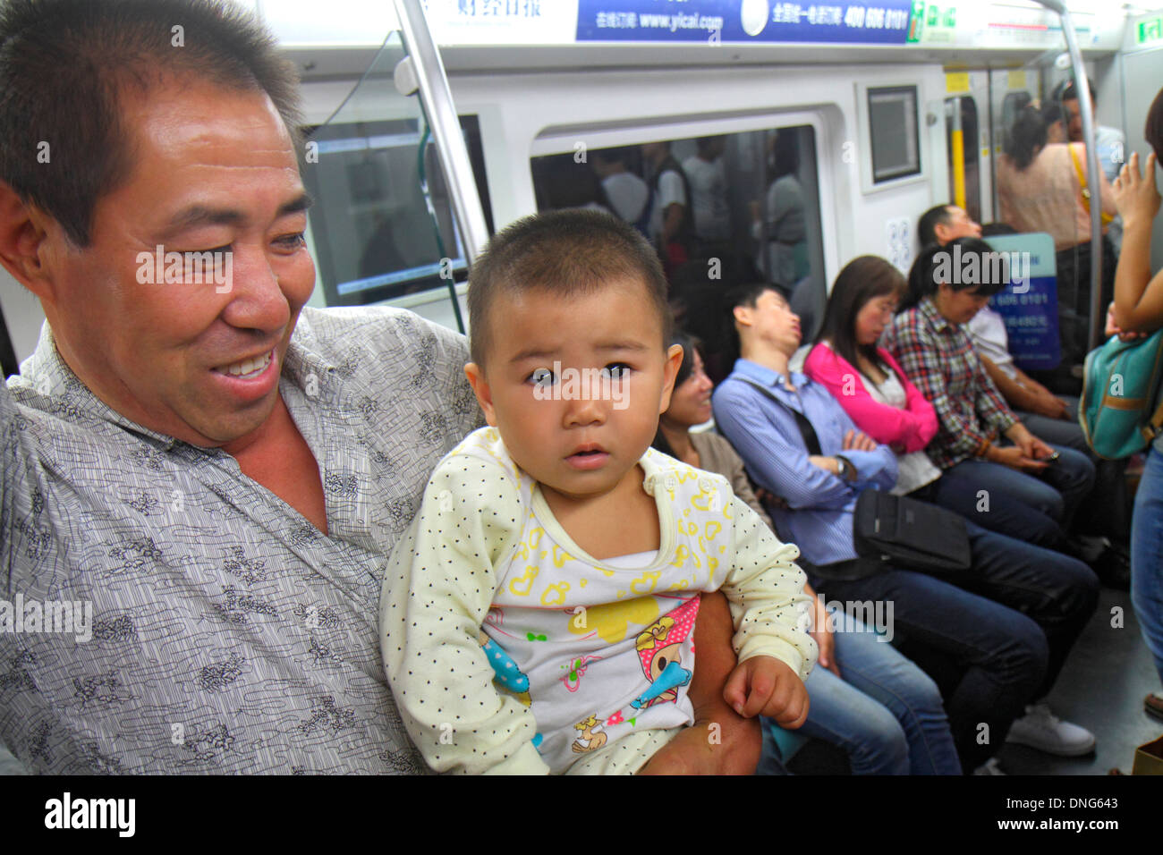 Fat chinese man hi-res stock photography and images - Alamy