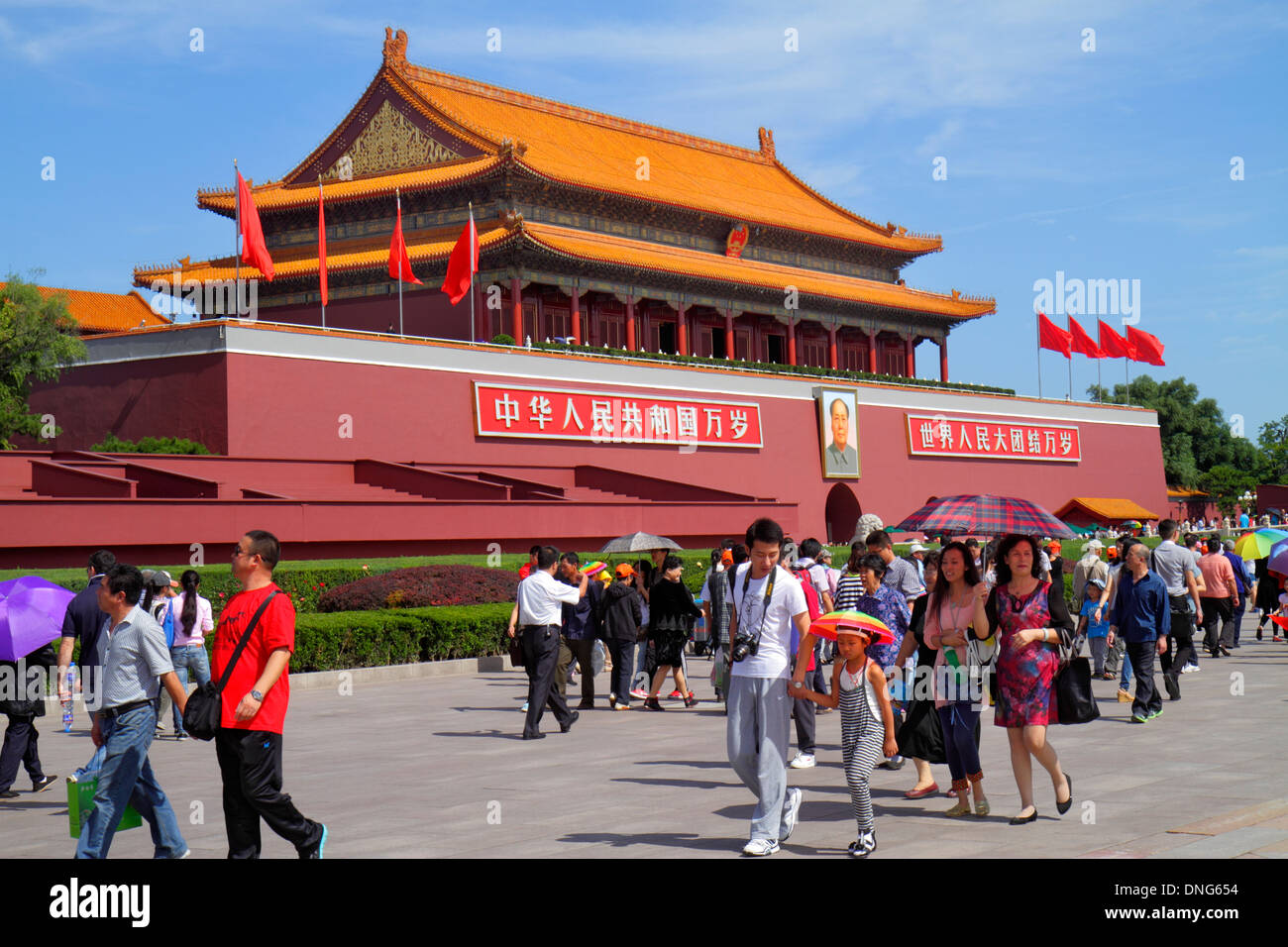 Pinyin Beijing