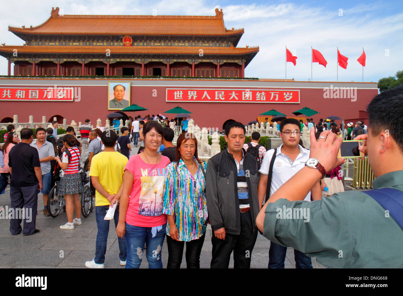 Mao zedong children High Resolution Stock Photography and Images - Alamy