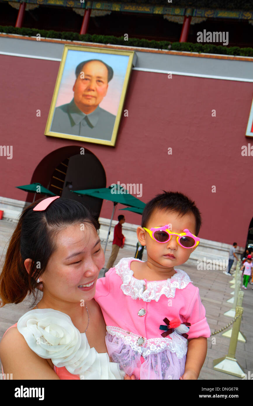 Mao zedong children High Resolution Stock Photography and Images - Alamy