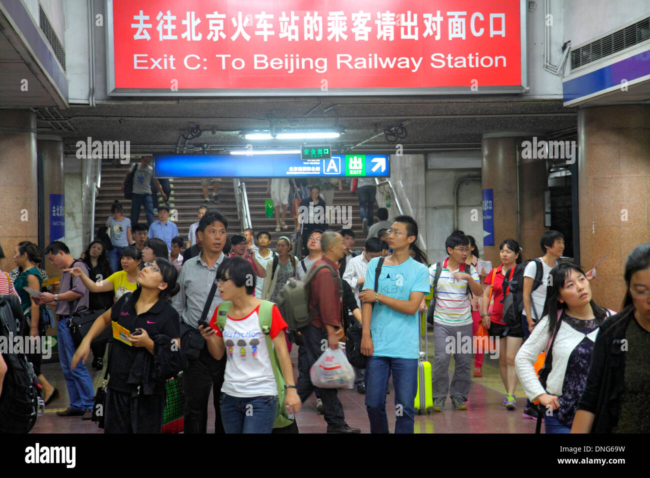 Beijing China,Asia,Chinese,Oriental,Beijing Railway Subway Station,Line ...