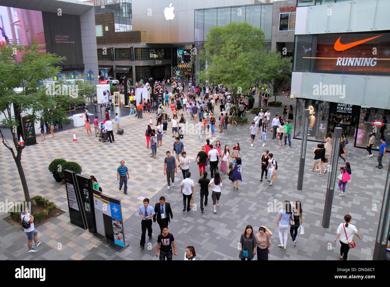 Beijing China Chaoyang District Sanlitun Village South North Piazza ...