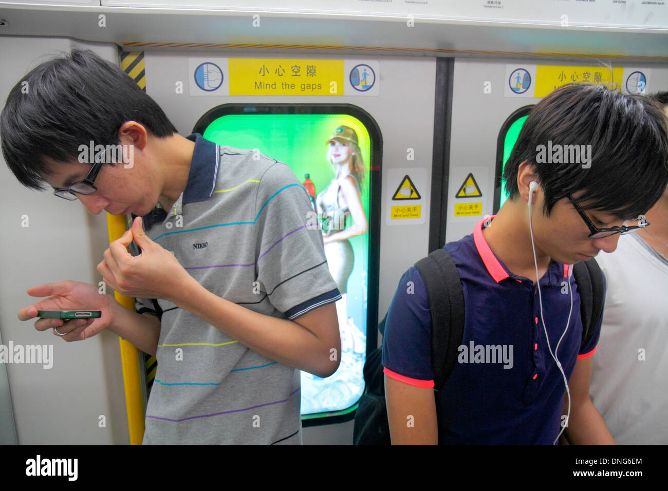 Beijing subway line 2 train hi-res stock photography and images - Alamy