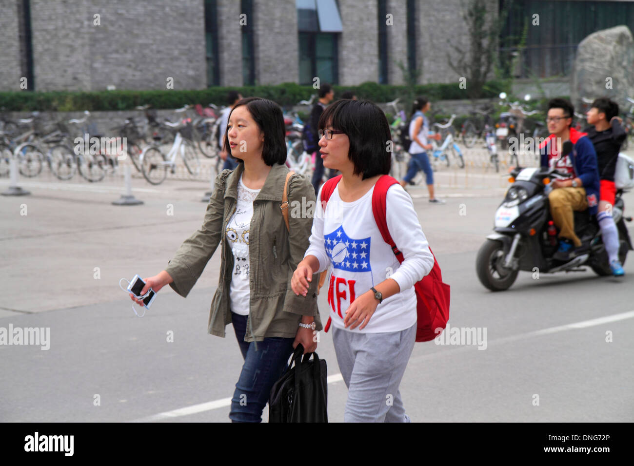 Peking University Campus High Resolution Stock Photography and Images ...